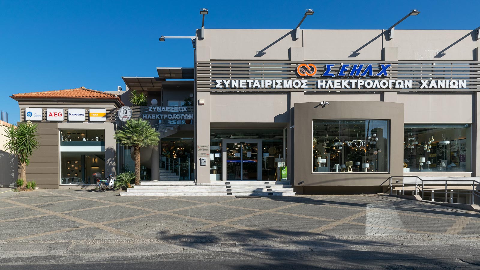 Επικοινωνία - Συνεταιρισμός Ηλεκτρολόγων Χανίων (Σ.Ε.ΗΛ.Χ.)