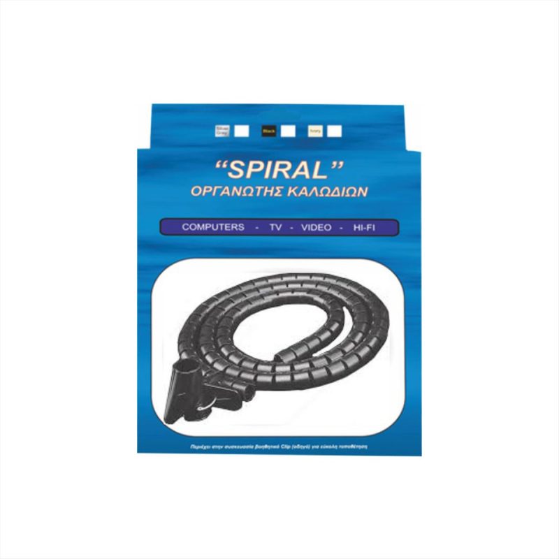 ΣΠΙΡΑΛ ΟΡΓΑΝΩΤΗΣ ΚΑΛΩΔΙΩΝ 2M 28mm ΜΑΥΡΟ CENTRAL - 93-90-2802BK ...